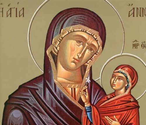ΤΗ ΣΥΛΛΗΨΗ ΤΗΣ ΑΓΙΑΣ ΑΝΝΗΣ ΓΙΟΡΤΑΖΕΙ ΣΗΜΕΡΑ Η ΟΡΘΟΔΟΞΗ ΕΚΚΛΗΣΙΑ ΜΑΣ ...