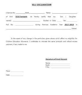 7th CPC Children Education Allowance: Guidelines and Sample of Claim ...