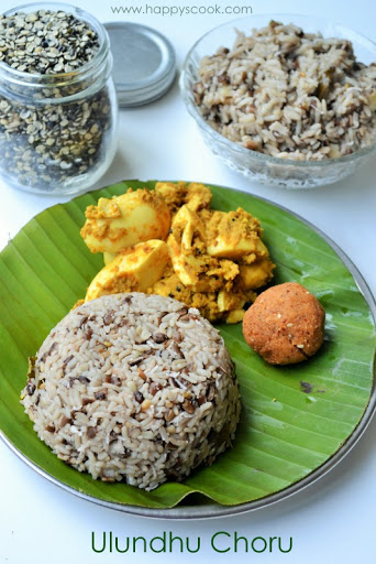 Ulundhu Choru Recipe | Urad Dal Rice | Black Split Urad Dal Rice ...