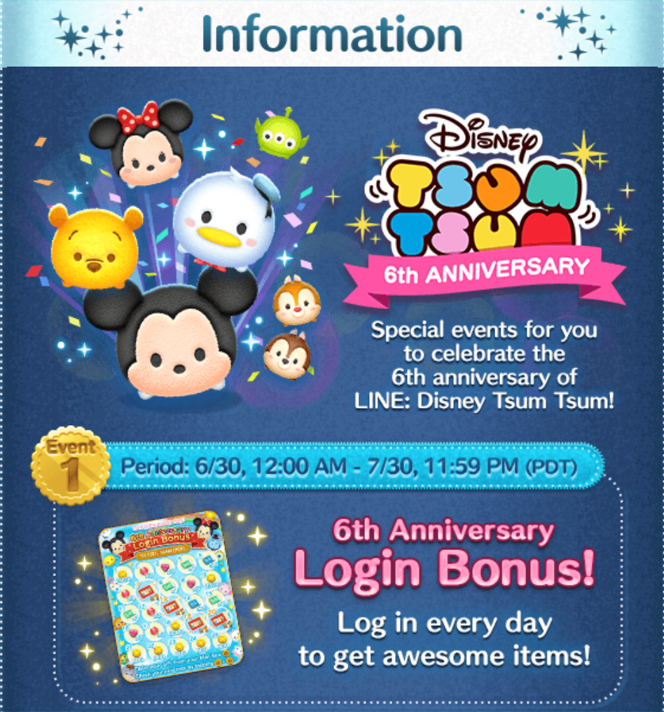 Mobile Game - LINE: Disney Tsum Tsum (Global) - Latest News/Info - 40/50