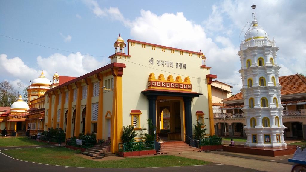 Hindu Temples of India: Ramnathi Temple, Ramnathim, Goa