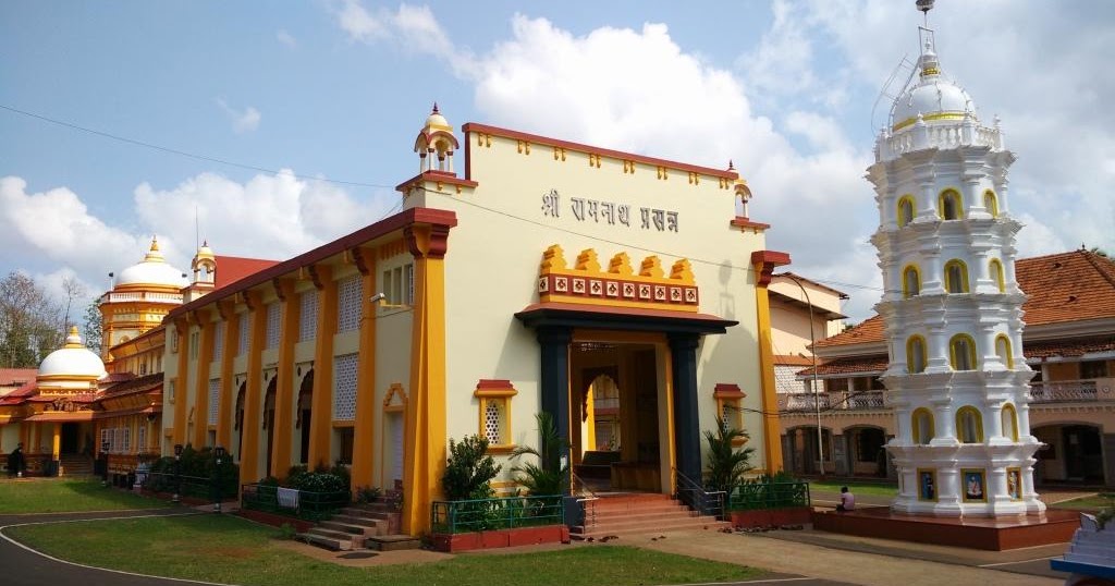 Hindu Temples of India: Ramnathi Temple, Ramnathim, Goa