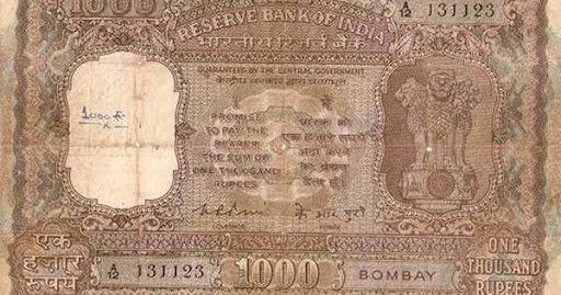 Amazing Facts: Rare photo of old 1000 rupee note of India