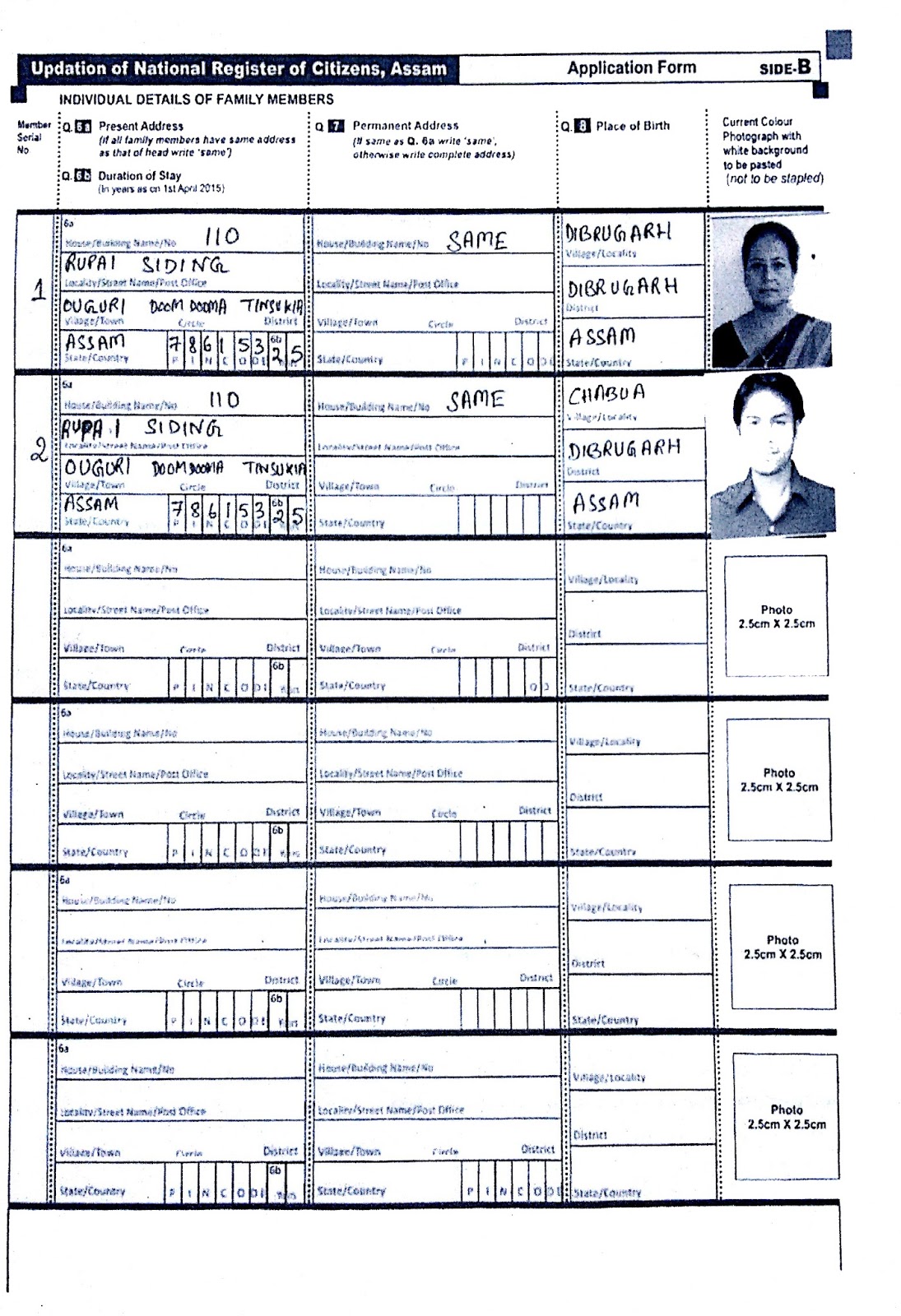 NRC ENGLISH FORM FILLING SAMPLE