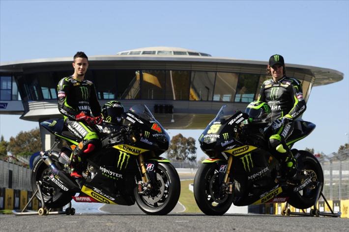 MotoGP Update: picture: Yamaha Tech3 Livery 2012