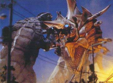 NATURALISTIC! UNCANNY! MARVELOUS!: GAMERA GUARDIAN OF THE UNIVERSE ...
