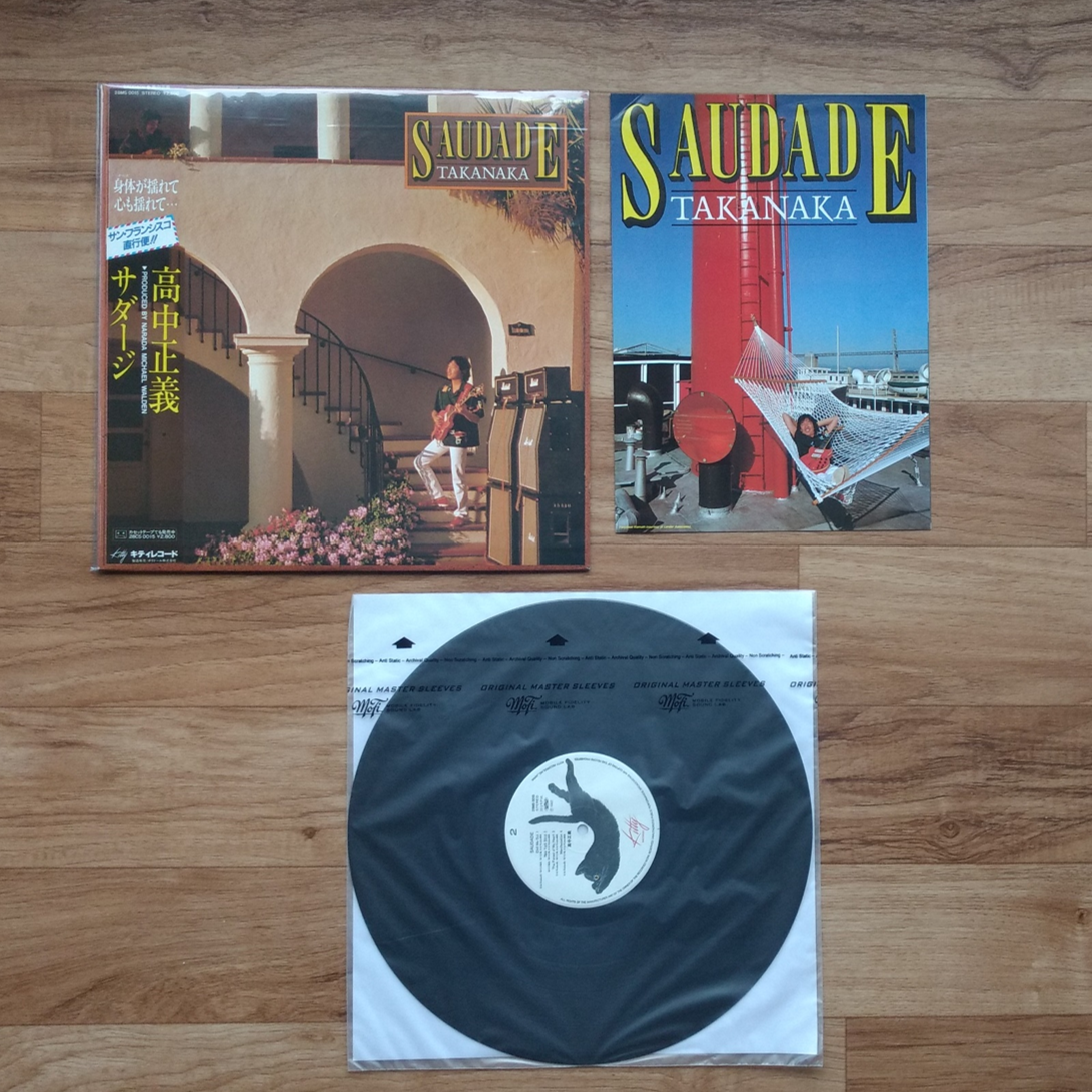 Masayoshi Takanaka - Saudade (1982)