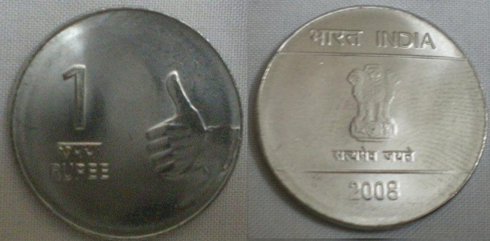 Amazing Paper Note & Coins Collection: India Republic : One Rupee Rare ...