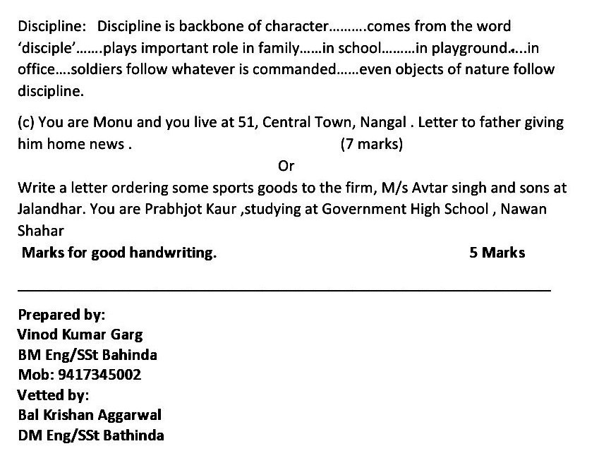 Class 10--Sample Paper English 2020-21 - Class 10