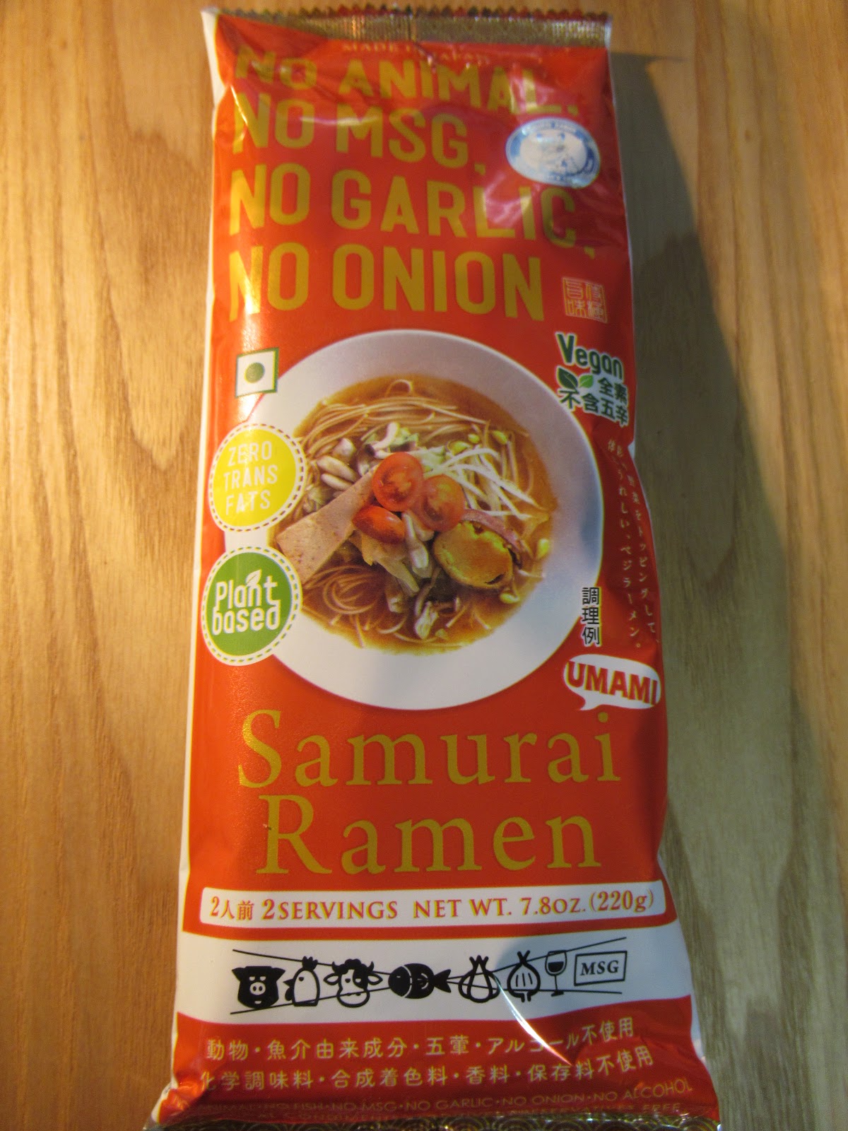 My Vegetarian Life in Hamamatsu, Central Japan: Samurai Ramen UMAMI ...