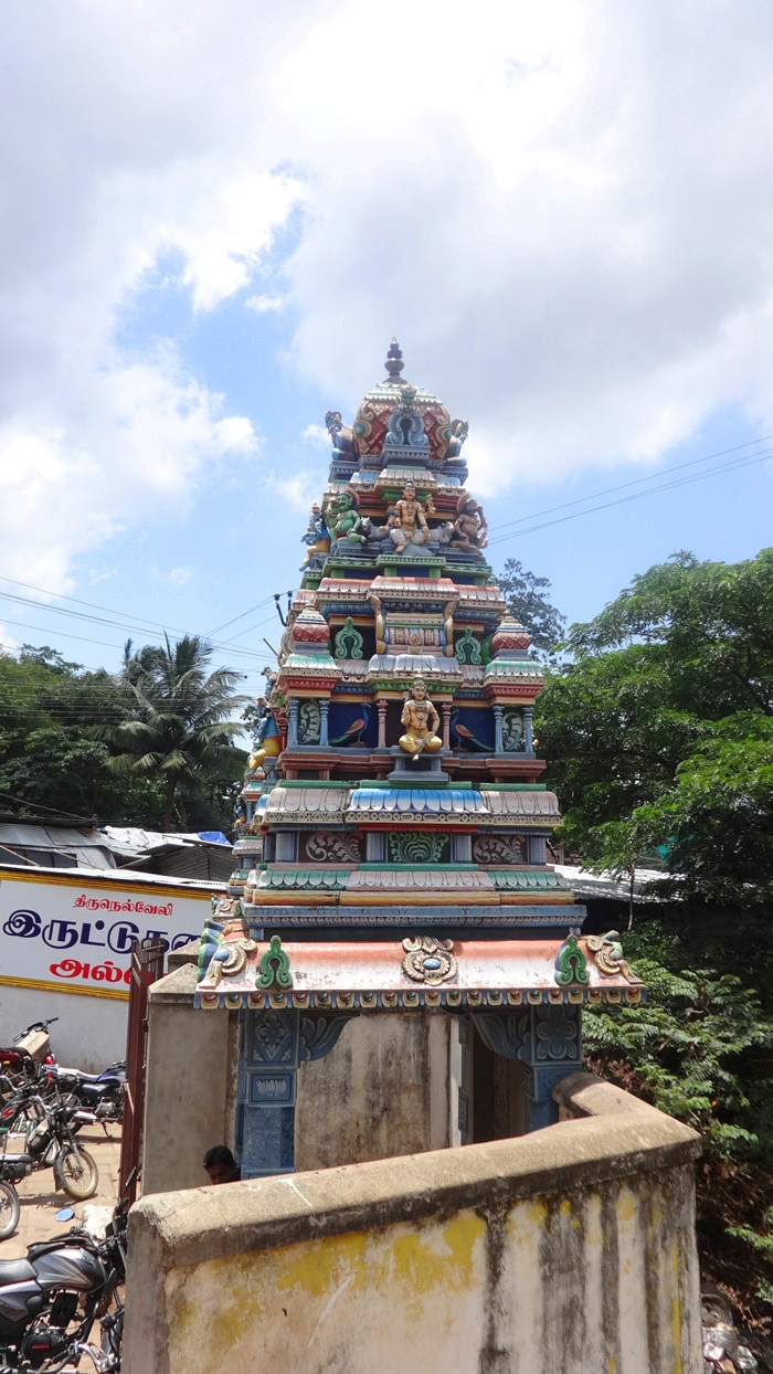 Tamilnadu Tourism: Kuttralanathar Temple, Courtrallam – The Temple