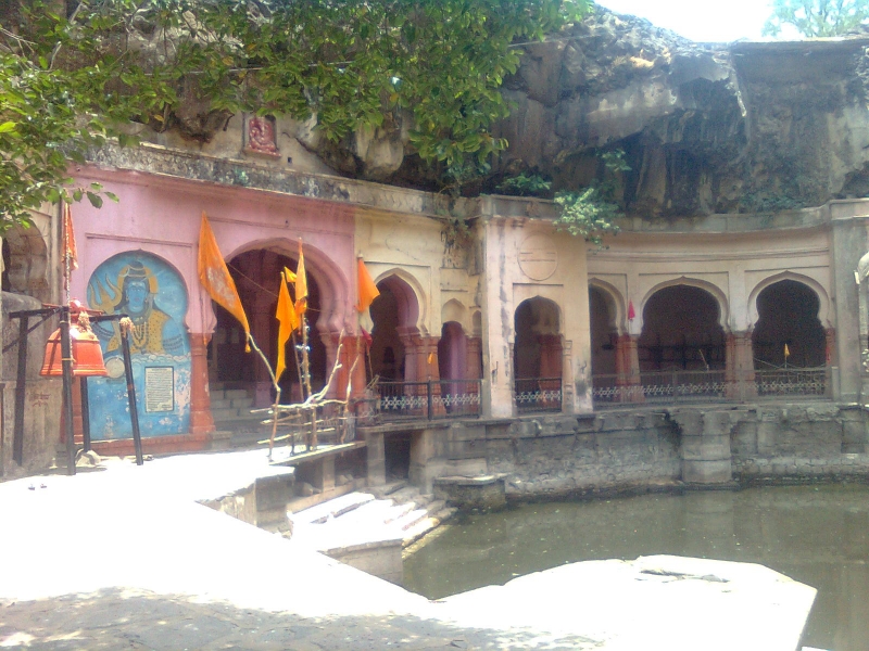 Ratlam - Holy City of Madhya Pradesh