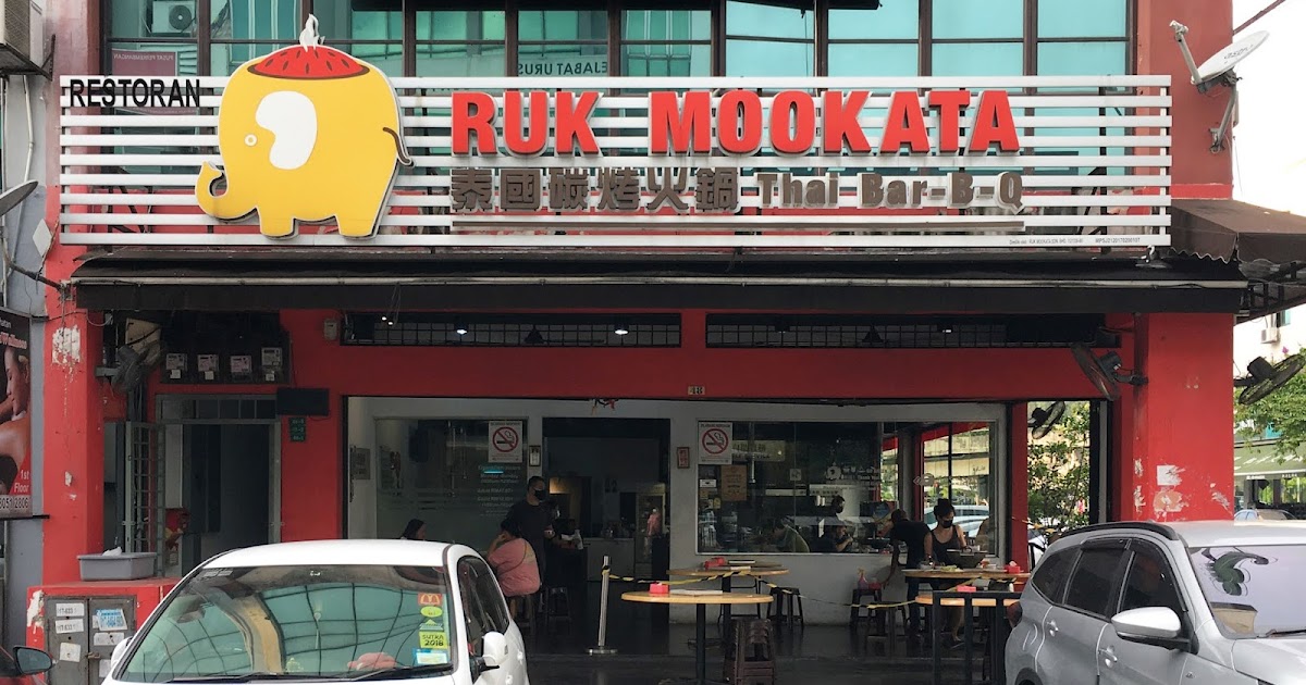 Lazy Panda - Panda Joice : 周末增肥團 @ Ruk Mookata 泰國炭烤火锅