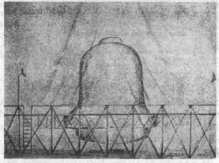 Alternative Forces of WWII : DIE GLOCKE