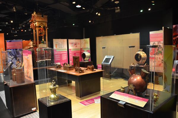 Petrosains 'The Discovery Centre'