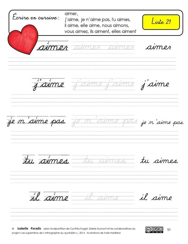 mon cahier d'ecriture cursive - موارد المعلم