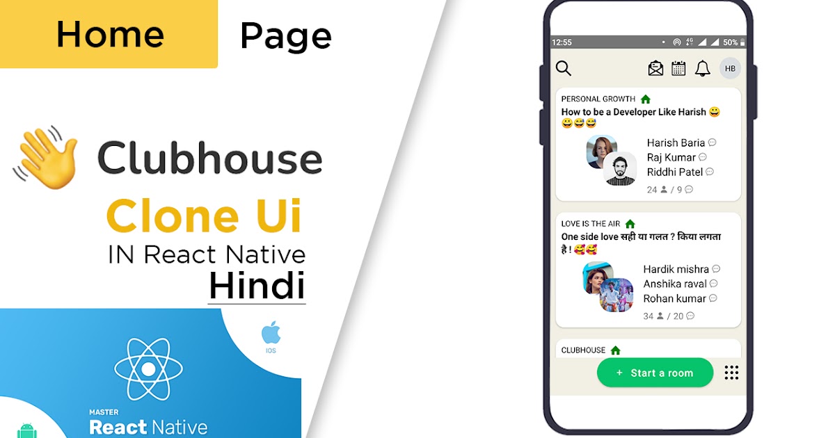 Clubhouse App ui clone Design in React native 2021 - Tutorial Rocket