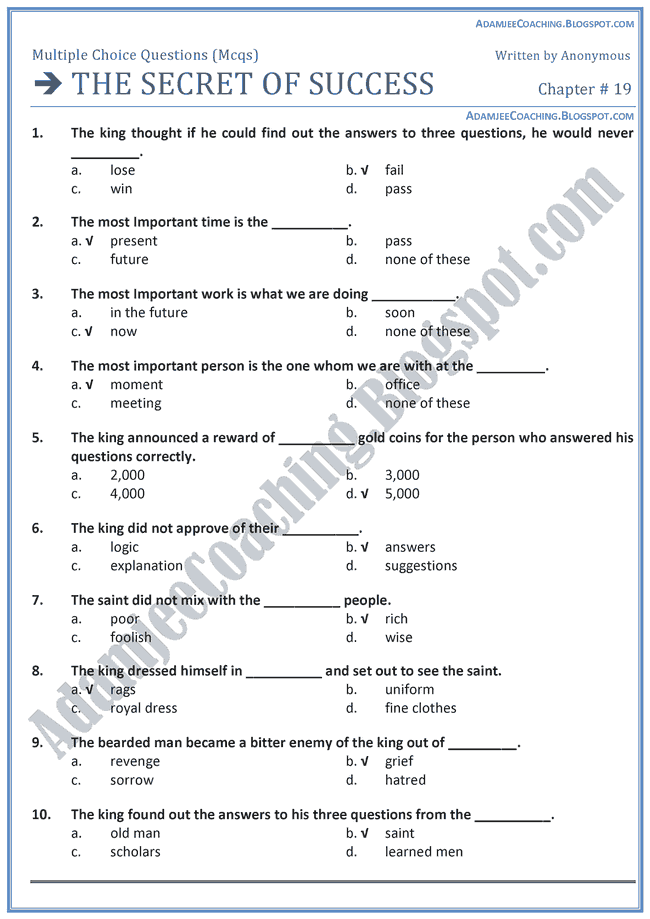 Adamjee Coaching: The Secret of Success - MCQs - English IX