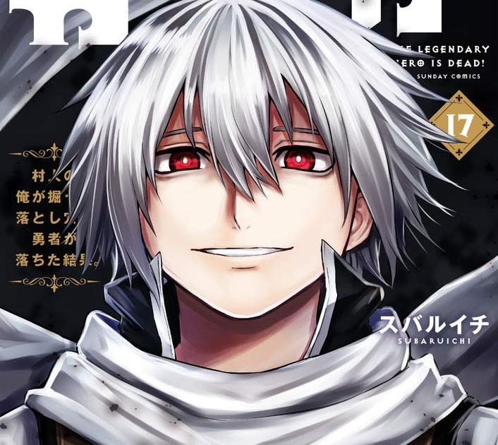 Yuusha ga Shinda! llega a su fin