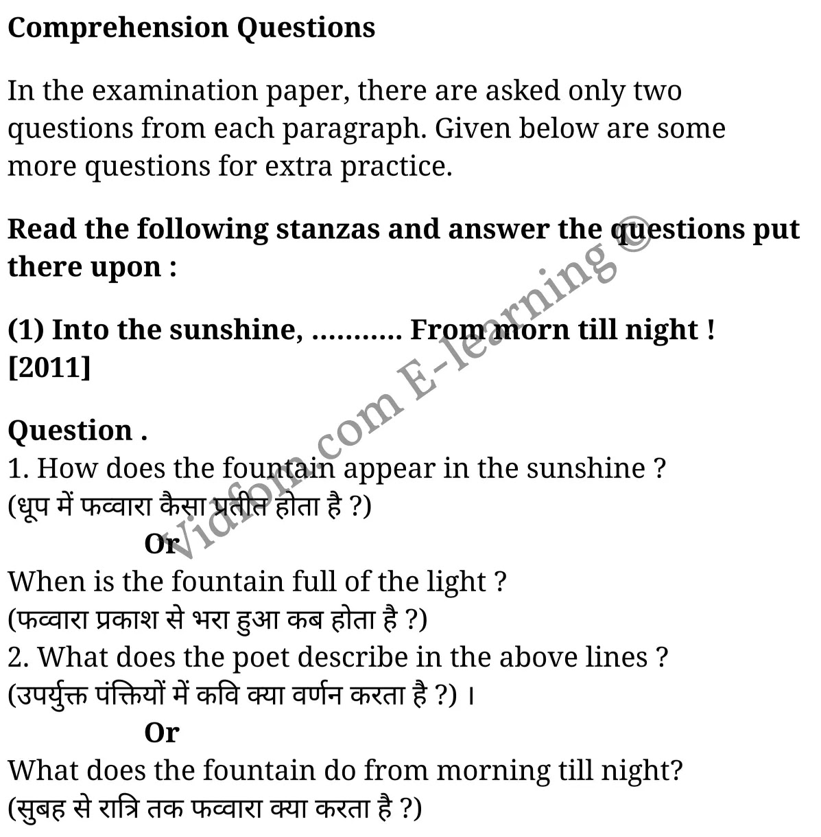 10 POETRY 1 10-poetry-1