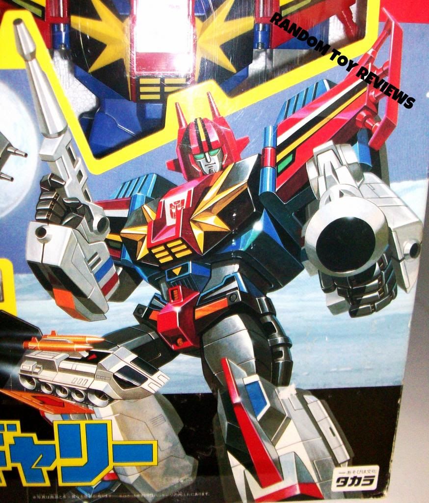 Random Toy Reviews: Transformers G1 Return of Convoy: Sky Garry C-360