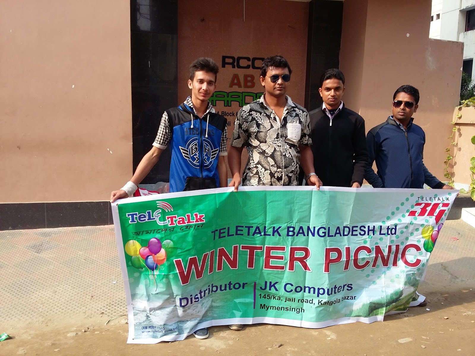 JK COMPUTERS: Winter Picnic 2015