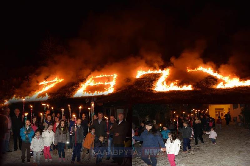 ΔΑΦΝΗ ΚΑΛΑΒΡΥΤΩΝ: Το πρόγραμμα εκδηλώσεων για την επέτειο της 25ης ...