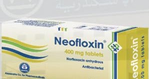 Drug, OTCs & Herbals | دليل الأدوية المصري