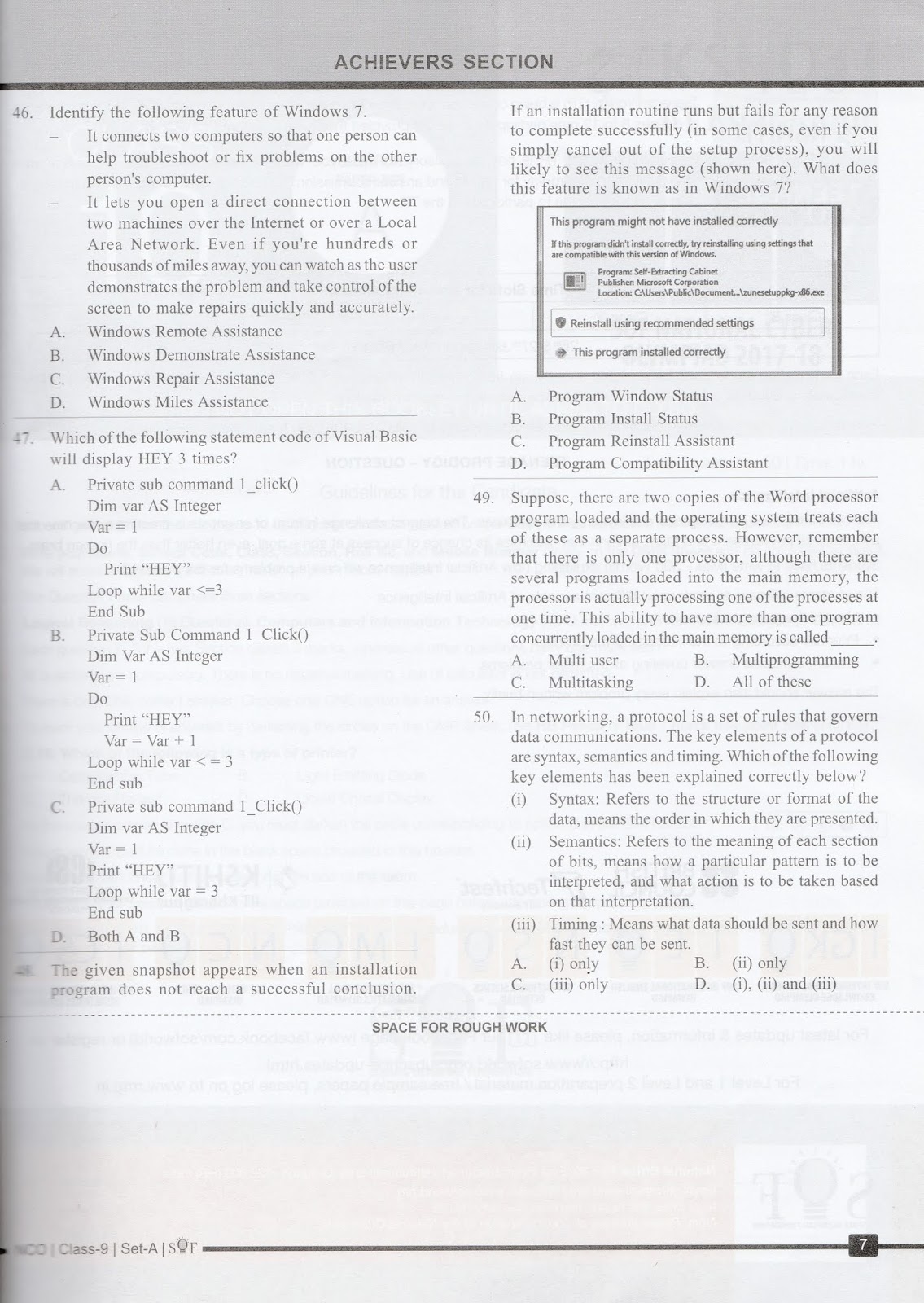 NCO Class 9 Previous Year Question Paper PDF For Practice Free Download nco-class-9-previous-year-question-paper-pdf-for-practice-free-download