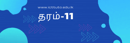 ICT Online Exams OL - ICT tutorials for everyone