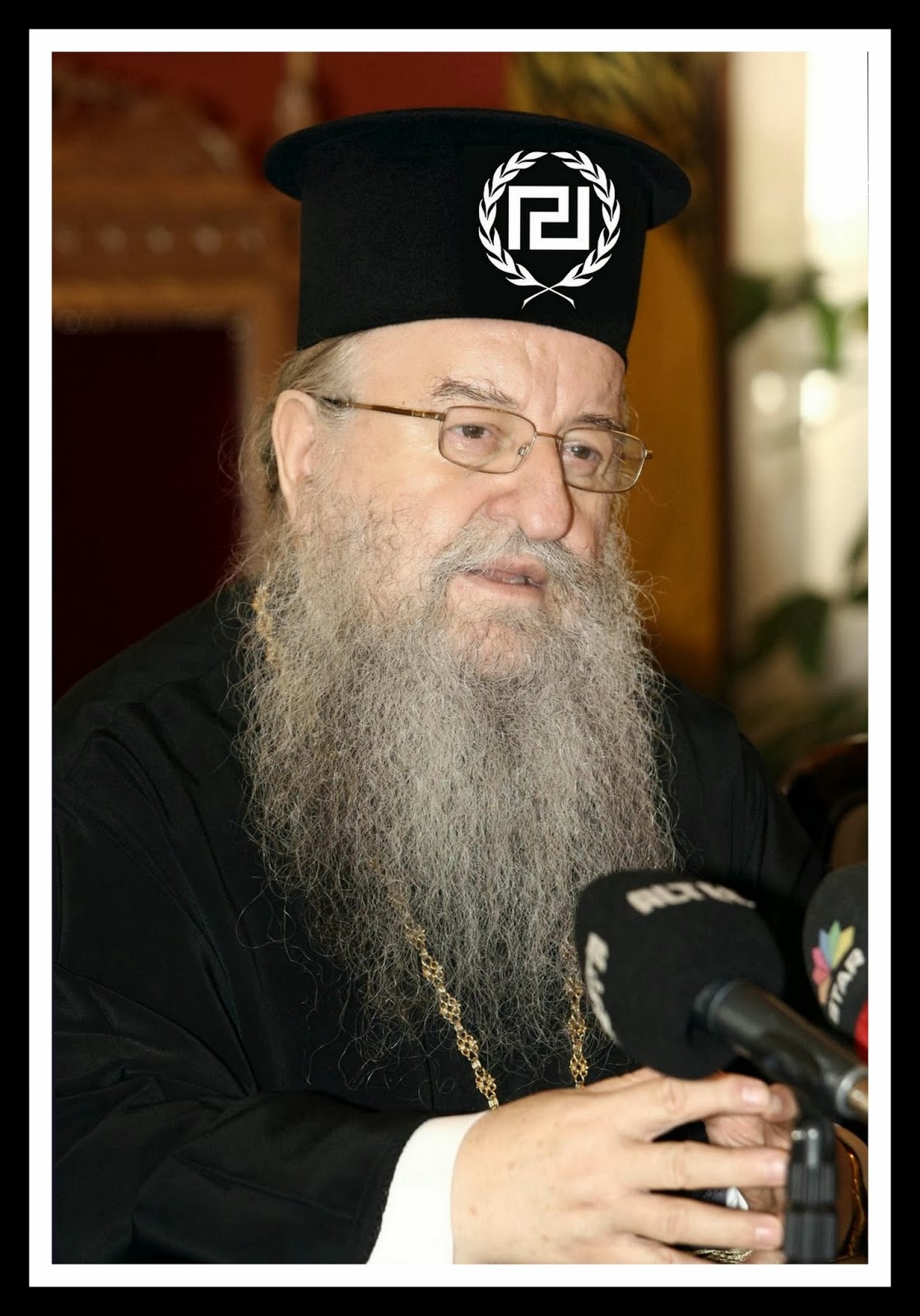 πολιτης πολης: οι ιεραρχες της χρυσης αυγης