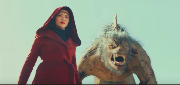 Chronicles of the Ghostly Tribe (2015) - Trailer