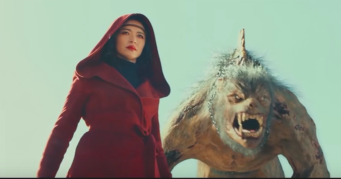 Chronicles of the Ghostly Tribe (2015) - Trailer