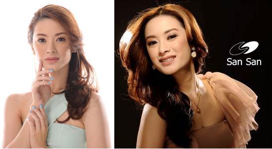 Peachy Pink Sisters: Maricar is the new face of San San and A new ...