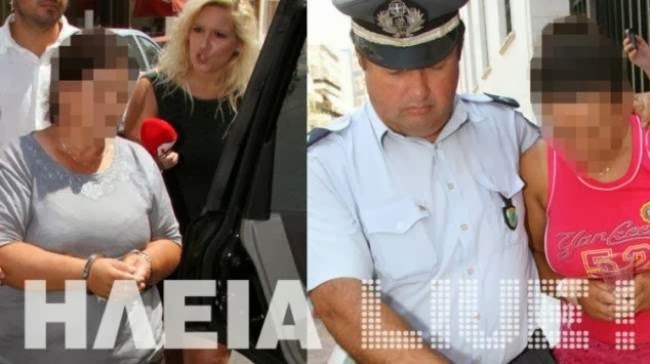 ΕΞΟΡΓΙΣΤΙΚΟ, ΣΟΚΑΡΙΣΤΙΚΟ, ΘΛΙΒΕΡΟ ΚΑΙ ΑΙΣΧΡΟ! ΤΑ ΑΓΓΕΛΟΥΔΙΑ ΠΟΥ ...