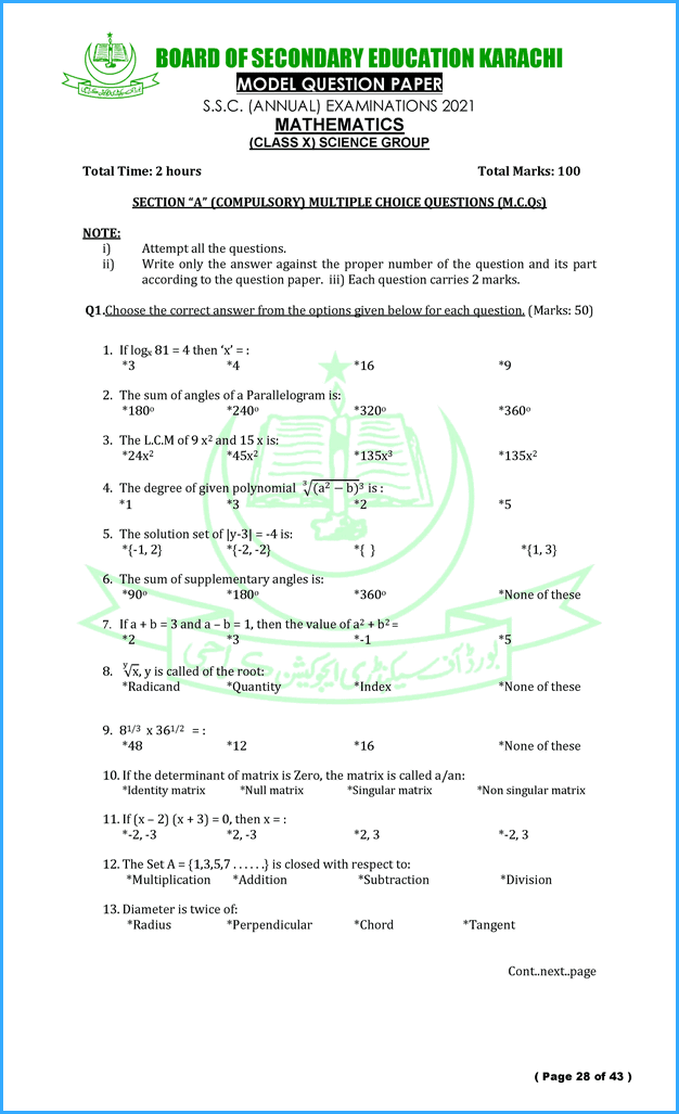 Adamjee Coaching: Mathematics 10th - Model Paper for Annual Examination ...