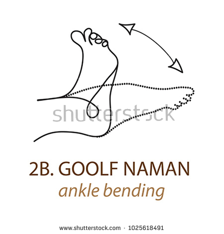 Yoga: Goolf Naman (ankle bending)