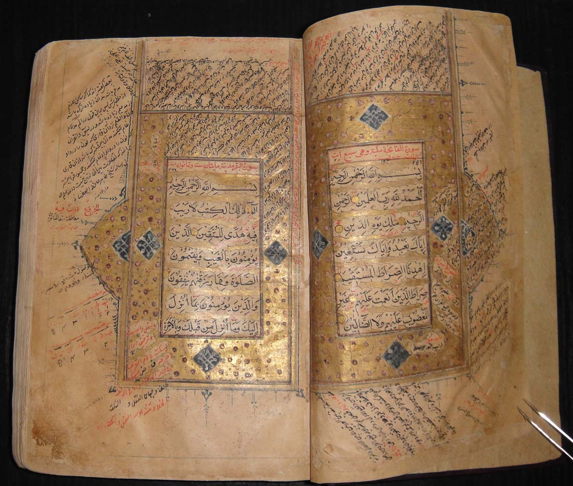 abu dervish: Ancient Manuscript Review 16 : Antique Persian Quran ...