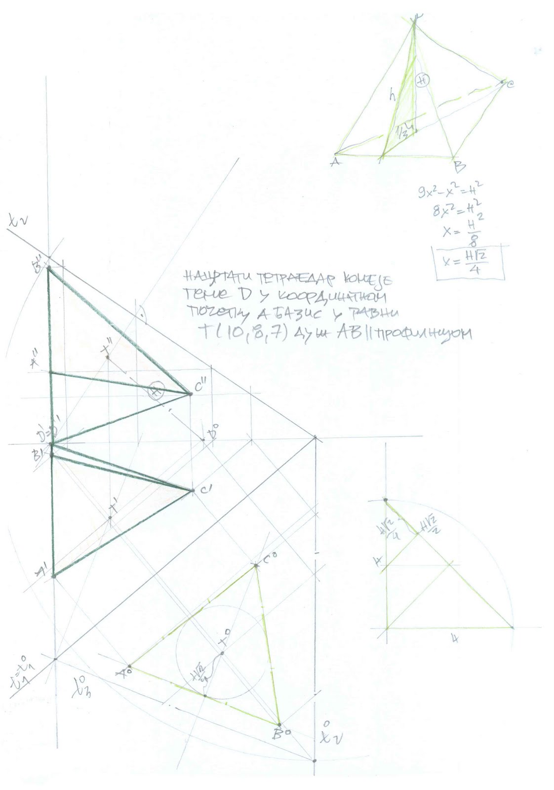 NACRTNA GEOMETRIJA - DESCRIPTIVE GEOMETRY - GEOMETRIA DESCRITTIVA ...