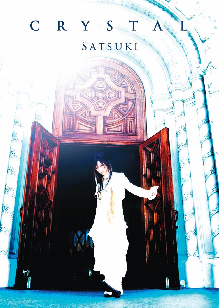 Satsuki FR: [English] Back on the early of Satsuki's solo career ...