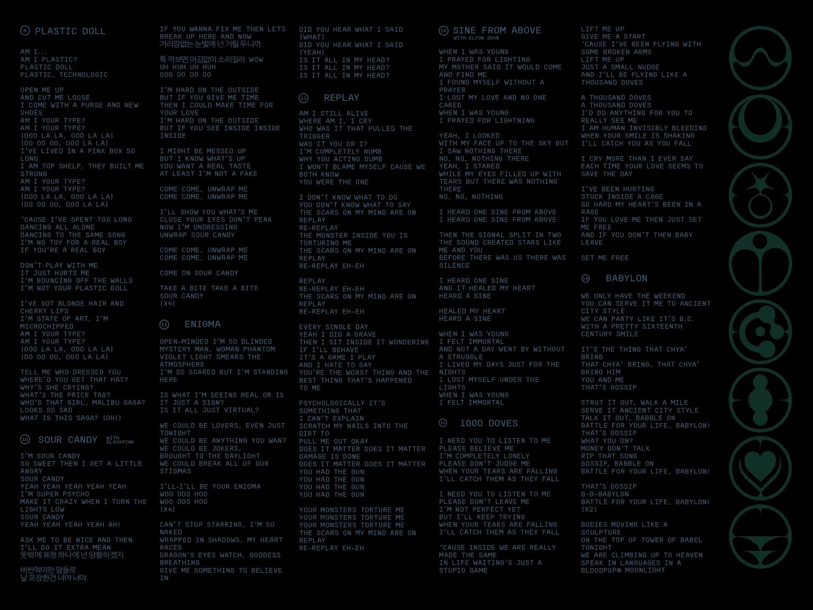 ALBUM PREMIERE: Lady Gaga - 'Chromatica' - Little Monsters Official