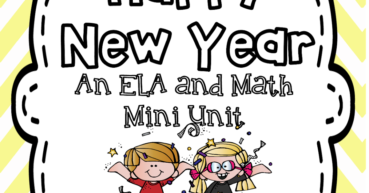 First Grade Wow: Happy New Year 2021