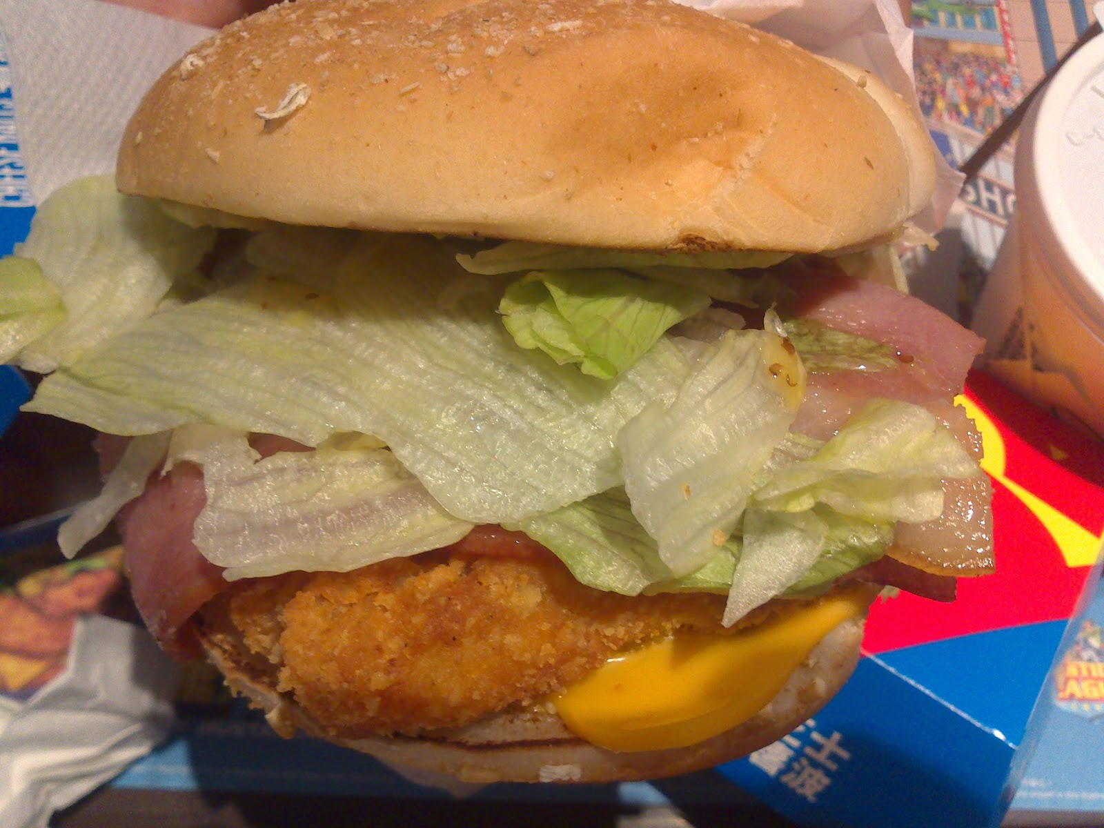 Supersupergirl's dining reviews: McDonald's Justice league Superman burger