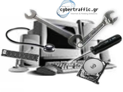 ΠΡΟΣΦΟΡΕΣ ΓΙΑ ΚΕΡΔΟΣ: SERVICE DESKTOP LAPTOP PC FORMAT ΑΝΑΒΑΘΜΙΣΗ ...