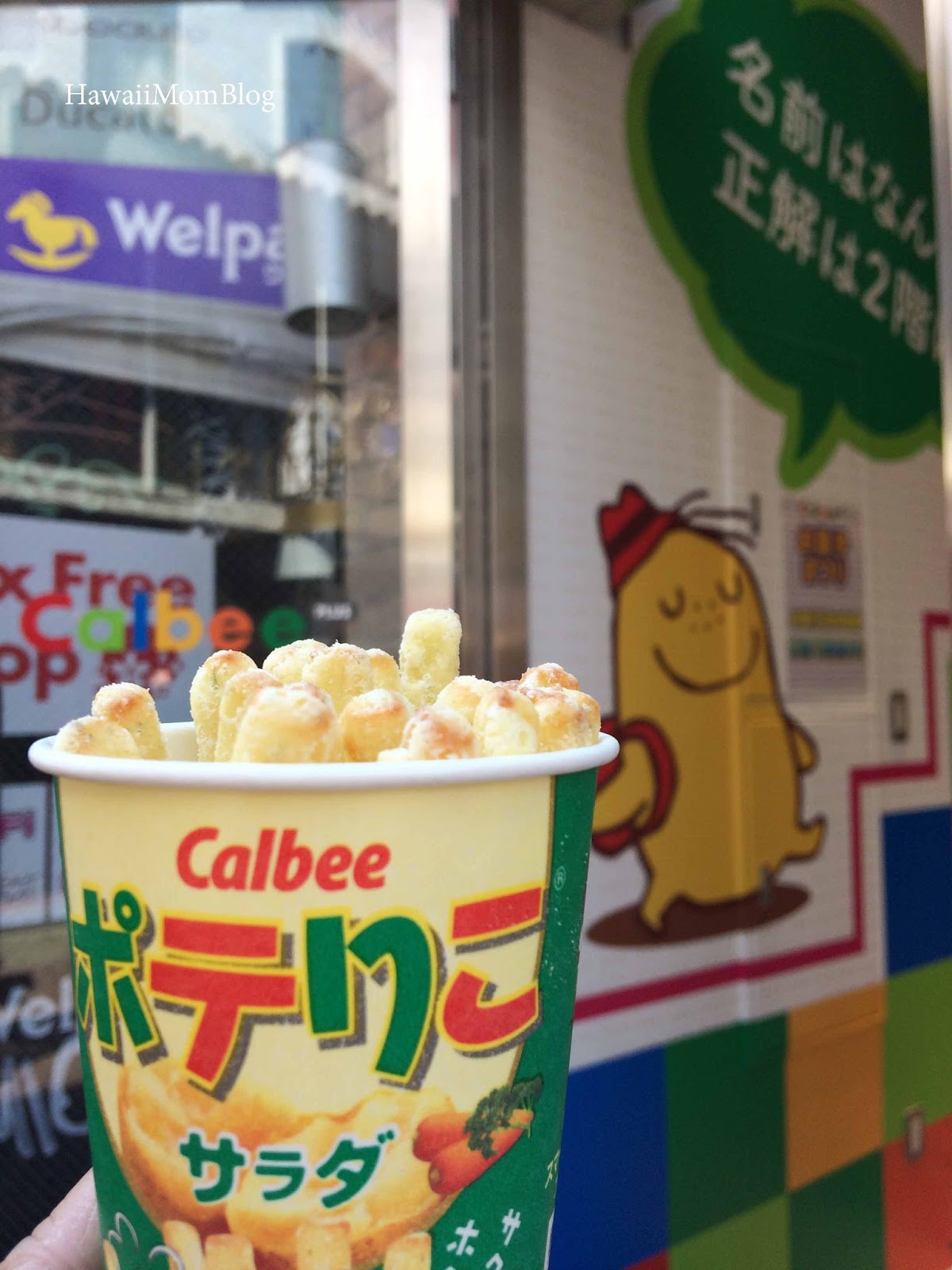 Hawaii Mom Blog: Visit Tokyo: Calbee Plus