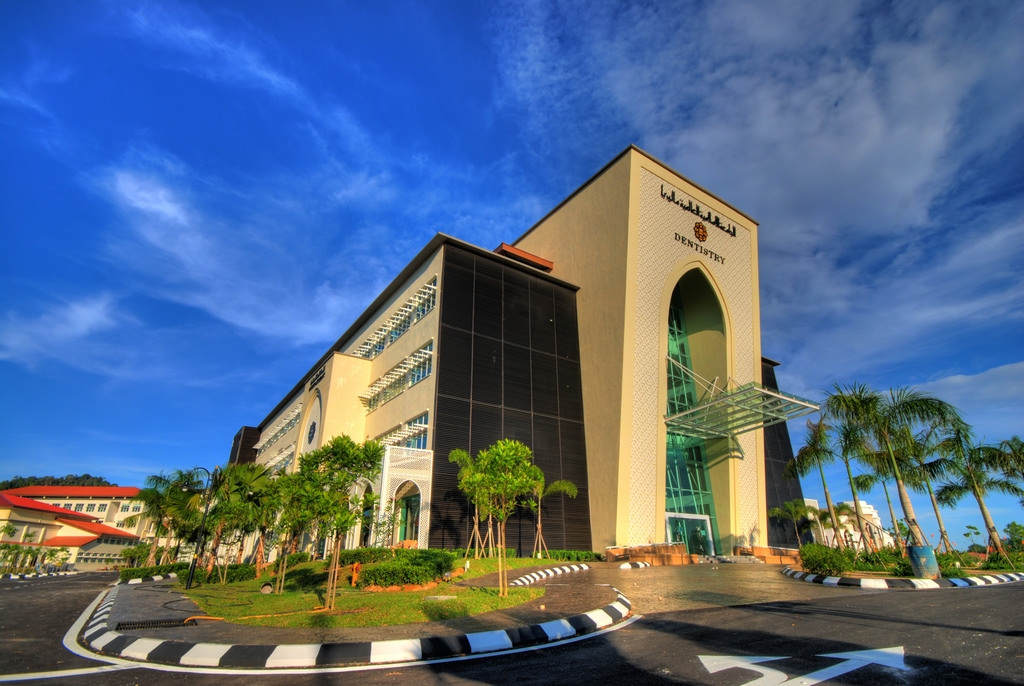 This is IIUM Kuantan