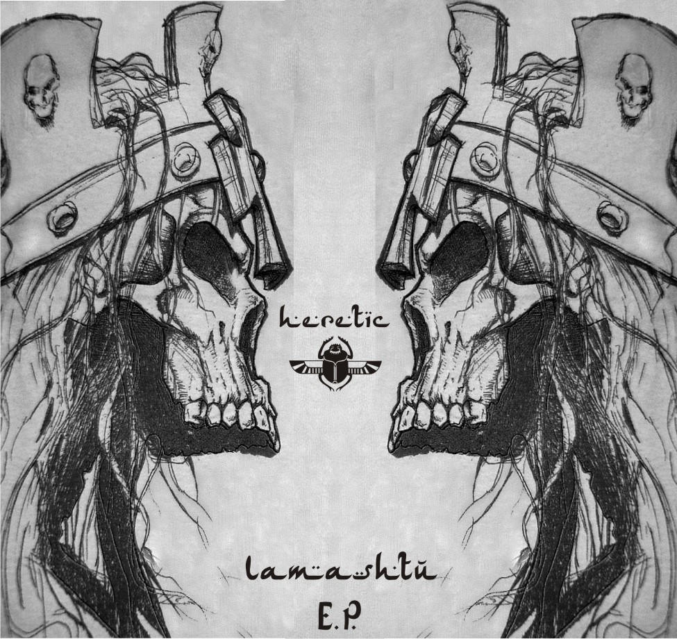 lamashtu - JungleKey.fr Image #50