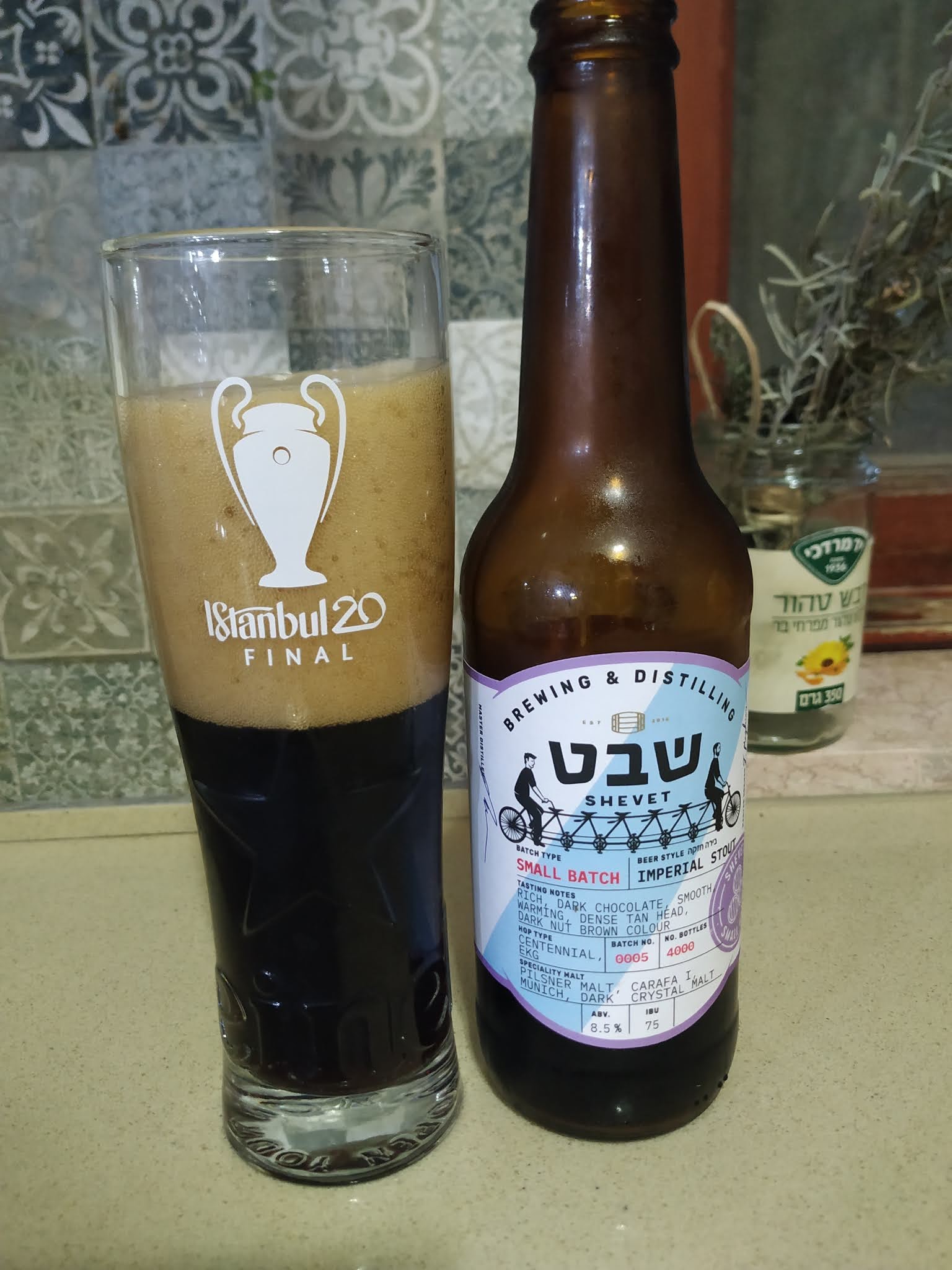 Jew Beer