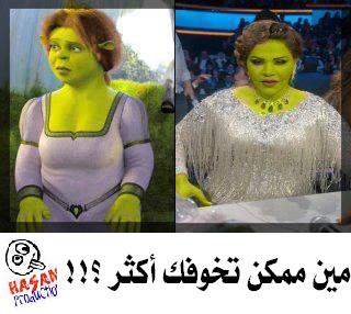 Buy project management software: ما وجه الشبه بين أحلام في عرب آيدول ...