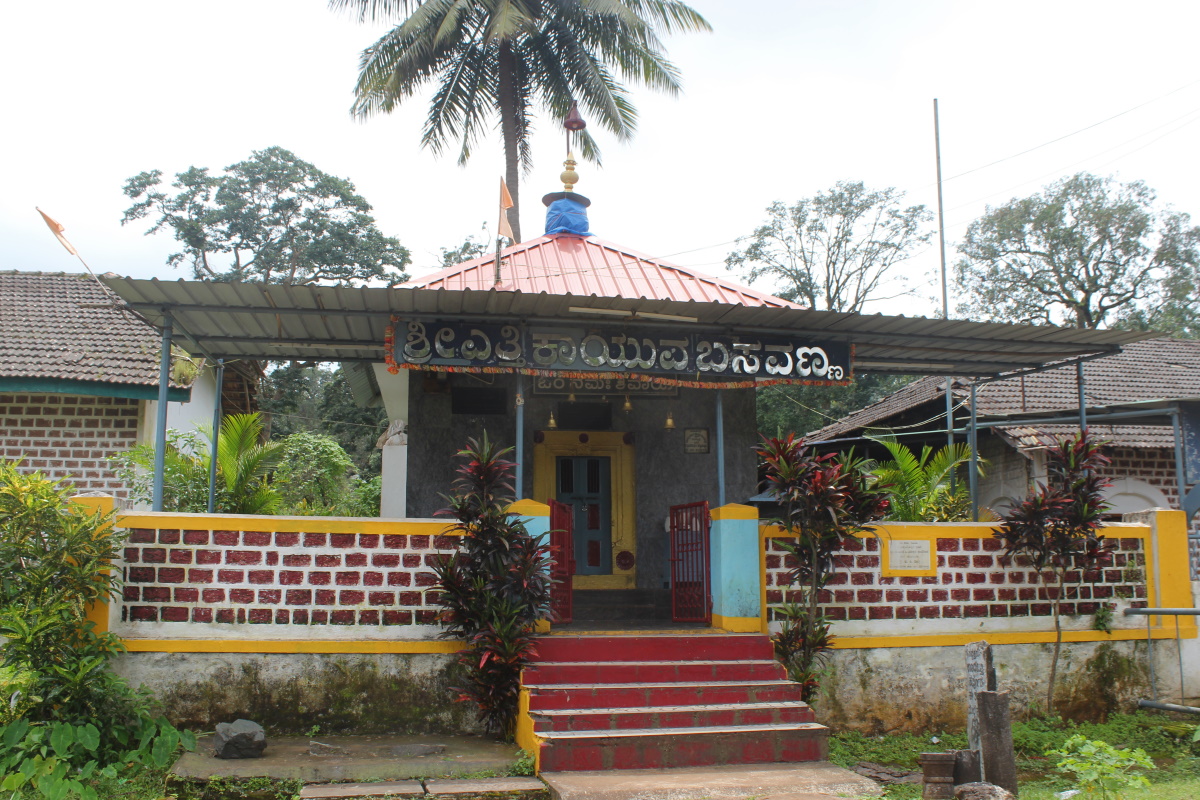 Journeys across Karnataka: Channabasaveshwara Gudi, Ulavi